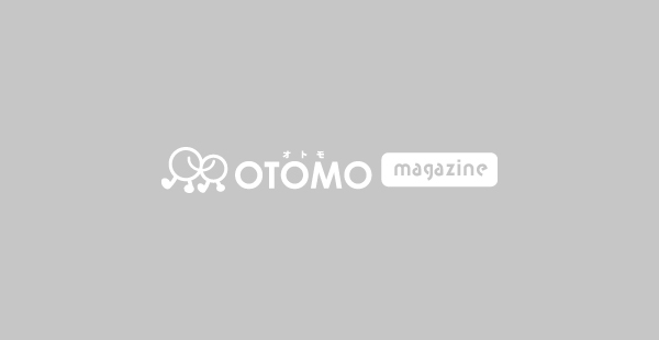 【電力】お問い合わせフォーム | OTOMOmagazine